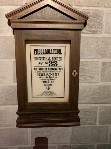 Atlanta Harry Potter Exhibition - newpoeinwonderland